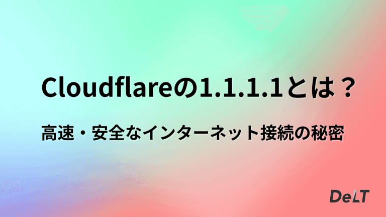 Tailwind CSSとは？初心者でも分かる特徴と使い方ガイド | DeLT Web Insider